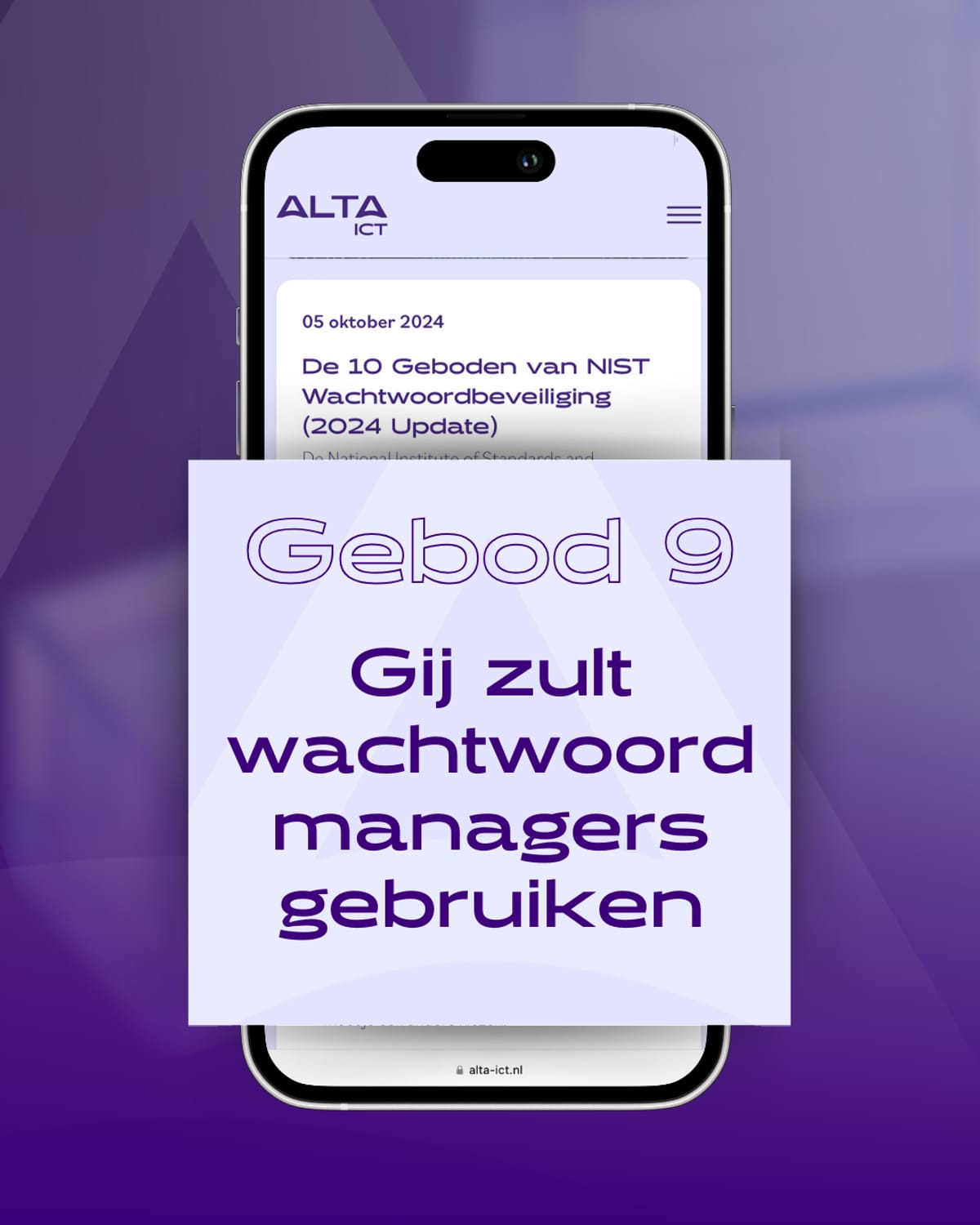 De 10 Geboden van NIST Wachtwoordbeveiliging (2024 Update) - ALTA-ICT